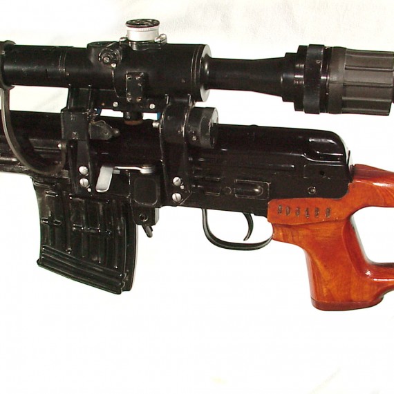 Monty Whitley, Inc. | CHINESE MILITARY DRAGUNOV “MDM86” SNIPER RIFLE