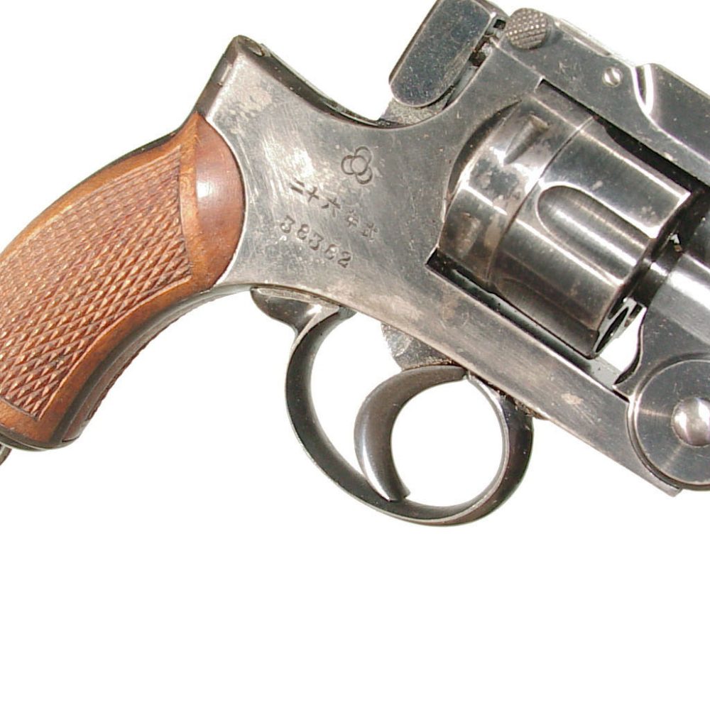Monty Whitley, Inc. | JAPANESE TYPE 26 SERVICE REVOLVER WITH HOLSTER