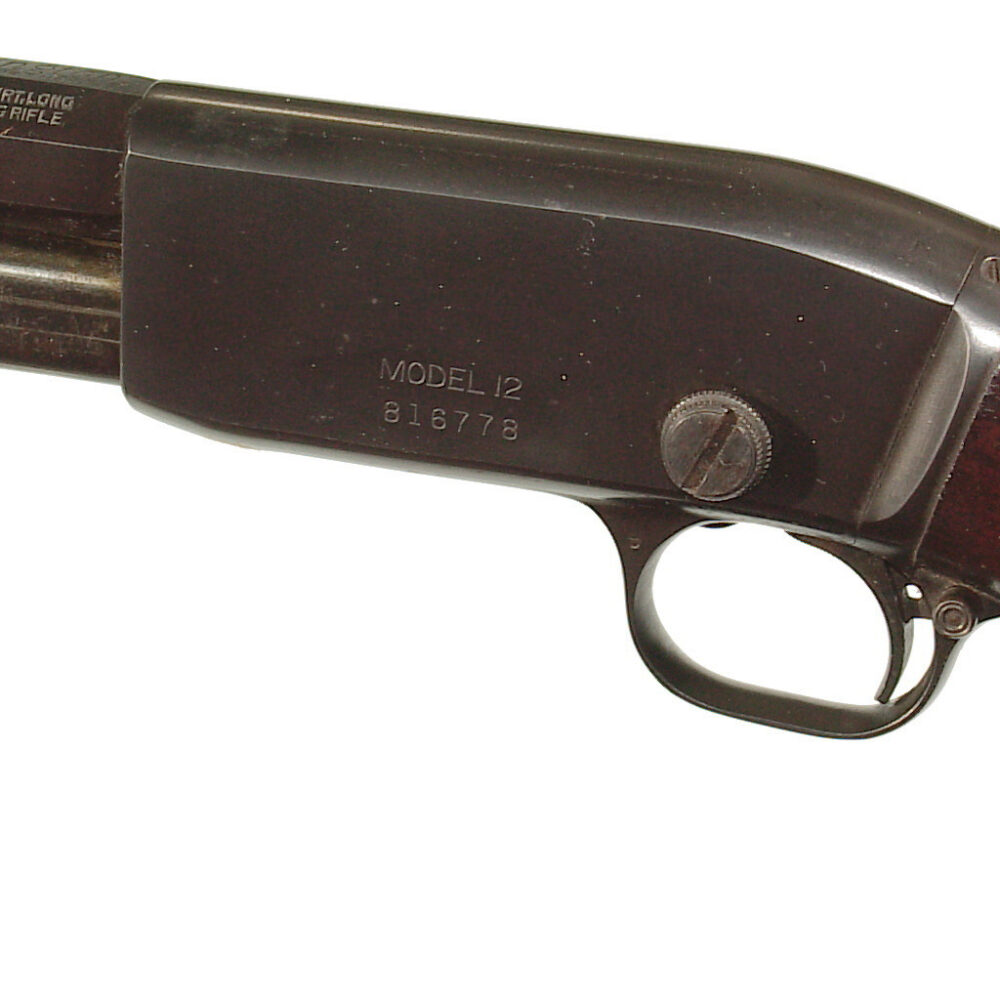 Monty Whitley, Inc. | REMINGTON MODEL 12 SLIDE ACTION .22 RIMFIRE RIFLE